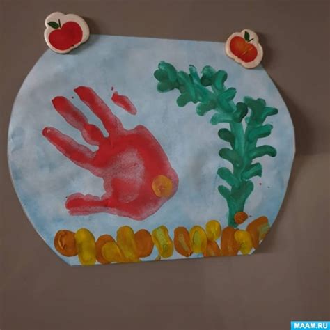 Конспект занятия по рисованию ладошками в первой младшей группе «Рыбка в аквариуме 4 фото