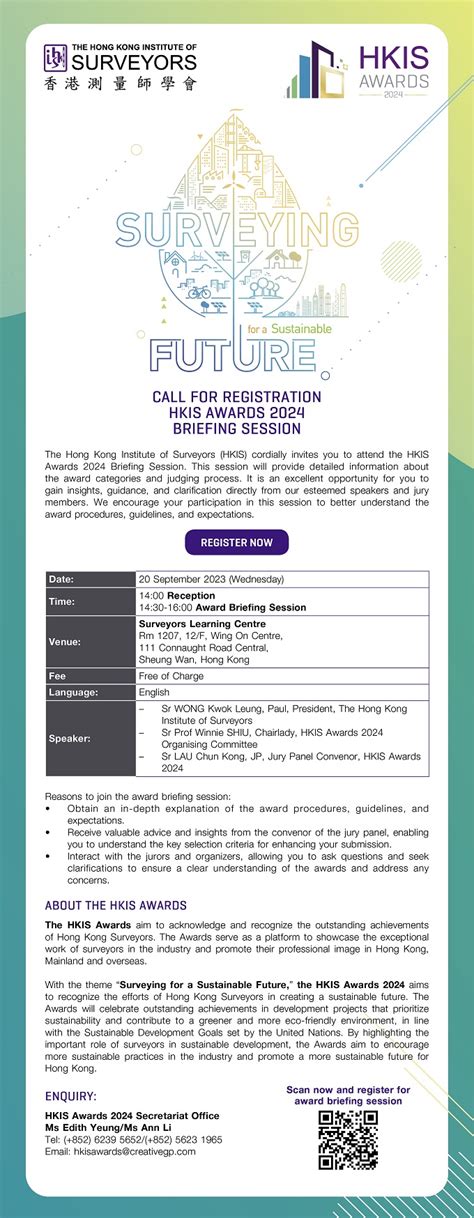 The Hong Kong Institute Of Surveyors Whats New