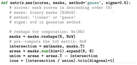 【论文阅读】nms系列 结合代码学习 Solov2 Matrix Nms Csdn博客