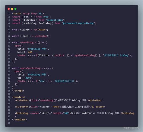 Vue35 Element Plus 二次封装 El Table、el Form、el Descriptions 技术栈