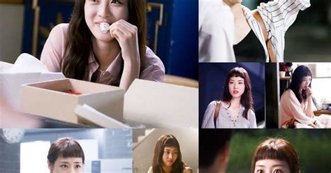 망가져도 사랑스러워다만세 이연희 제대로 해맑