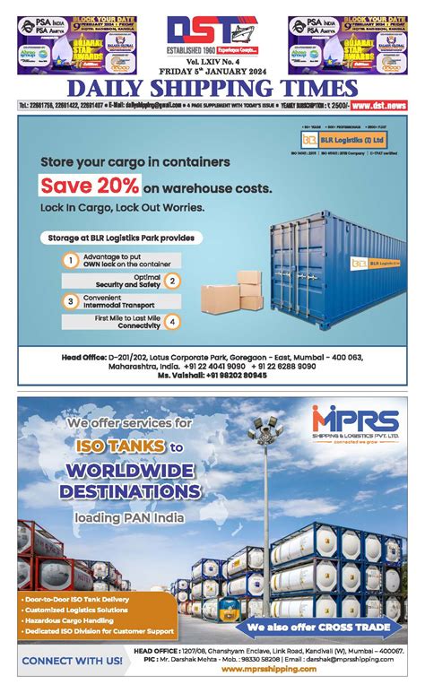 Mum Dst Daily Shipping Times