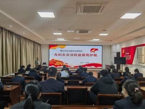 淄博博山区城西街道 优化营商助发展 法律顾问进企业 保障 相关 法治