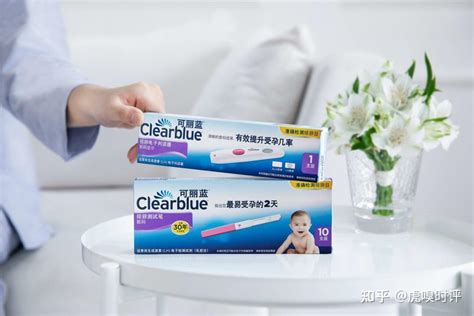 什么牌子验孕棒最准？可丽蓝以专业实力赢得女性信赖 知乎