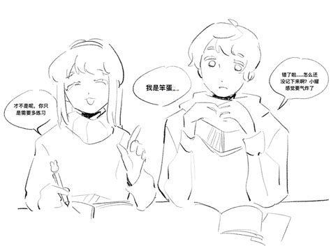 药一箱小葱 Yyxxc11 Twitter