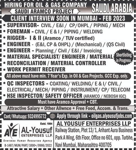 Hiring For Saudi Arabia July 4 2024
