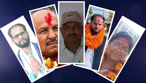 मधेस प्रदेशमा माओवादीको सहभागिताबिना मन्त्रिपरिषद् विस्तार