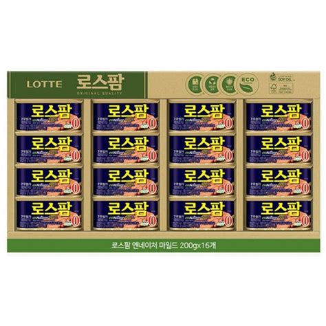 캔선물세트 4호 로스팜 쇼핑백 포함 홈플러스 택배배송