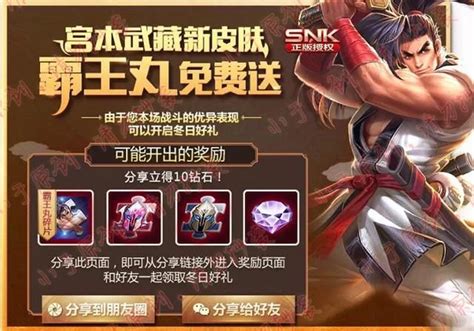 最迟结束时间最迟开始时间例题 随意云