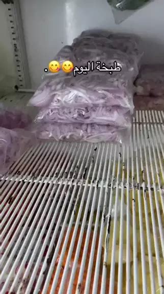 سكس فاطمه الخالدي سكس Discover