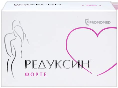 Редуксин цена в Москве от 2425 руб купить Редуксин в интернет‐аптеке заказать