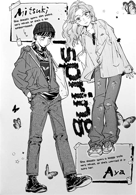 Aya And Mitsuki Милые рисунки Мультипликационные девочки Белые медвежата