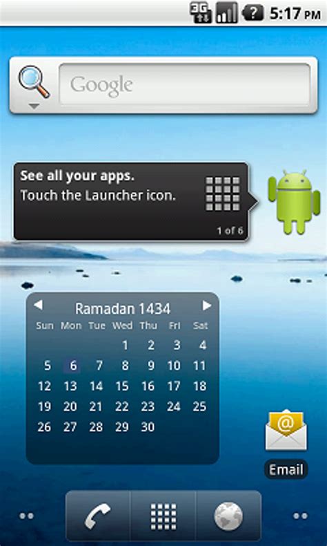 Android 용 Hijri Calendar Widget 다운로드