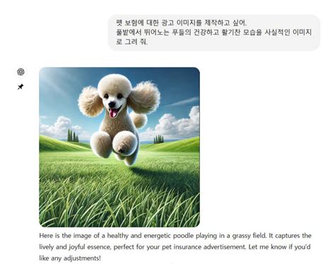 업무 생산성 높이려면‘딥시크 Vs 챗gpt 전격 비교