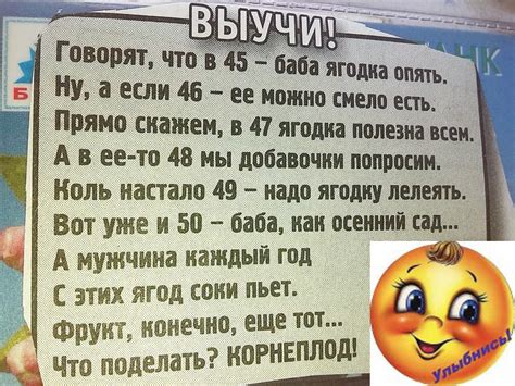 Баба Ягодка Опять Картинки Поздравления — Mixyfotos.ru