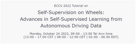 【eccv2022教程】基于自动驾驶数据的自监督学习研究进展，220页ppt 智源社区