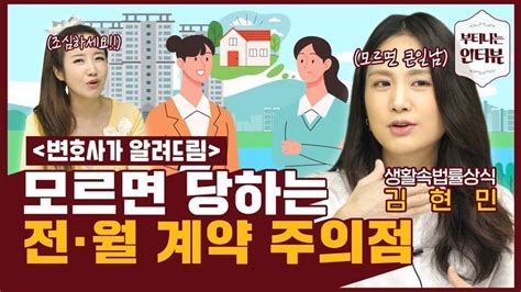 글로 읽는 동영상 유텍스트 On Tumblr