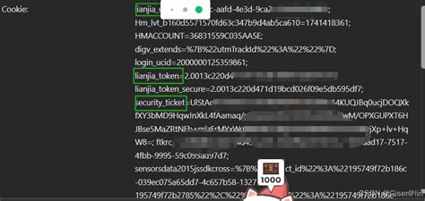 python贝壳网二手小区数据爬取 2025年3月更 贝壳找房的数据能爬取吗 2025 csdn博客