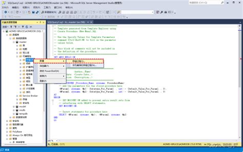 自动备份sql Server数据库，试试这4种方法！sqlserver数据库备份 Csdn博客
