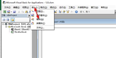 Excel提取单元格数字、字母或者汉字360新知