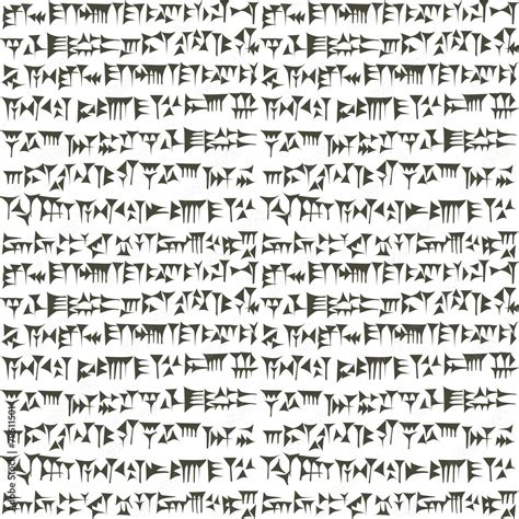 Ancient Assyrian Language