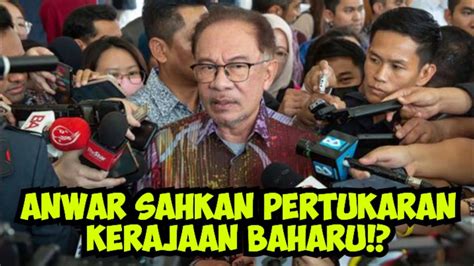 TERGEMPAR MUHYIDDIN BAKAL ANGKAT SUMPAH YouTube