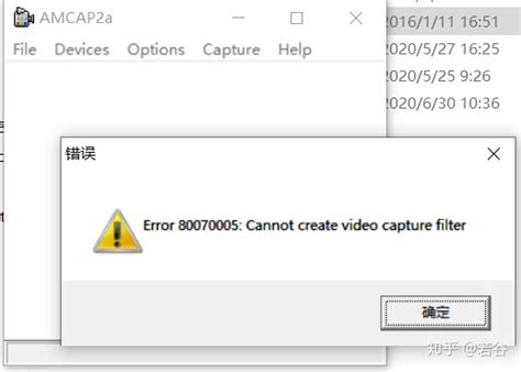 Matlab 函数或变量无法识别matlab无法识别usb相机的问题表征及解决方法 Csdn博客