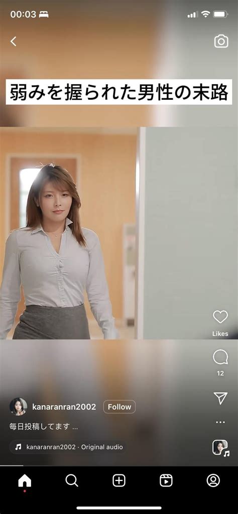 Can You Guys Help Me Identify Them And Provide The Codes Thanks In