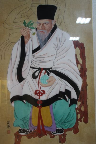 만봉스님이 1998년에 그린 허준 초상화 오마이포토