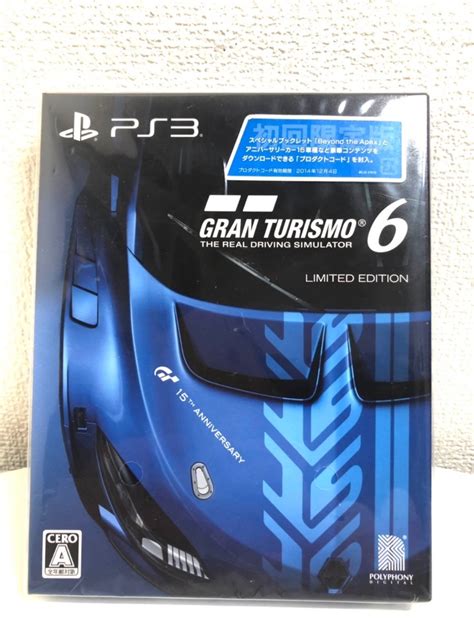 Yahooオークション 【新品未開封】グランツーリスモ6 初回限定版 15