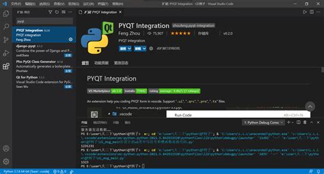 Pyqt5 Installs And Downloads Pyqt5 Pyqt5tools Pyqt5designer Introductory Tutorial In Vscode
