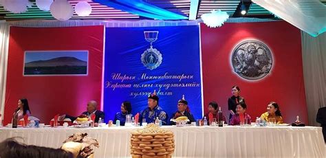 БӨХ СОНИРХОГЧИД Харцага цолны хүндэтгэлийн цэнгүүн