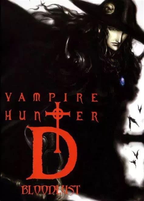 15 Mejores Animes De Terror Romántico Cultture