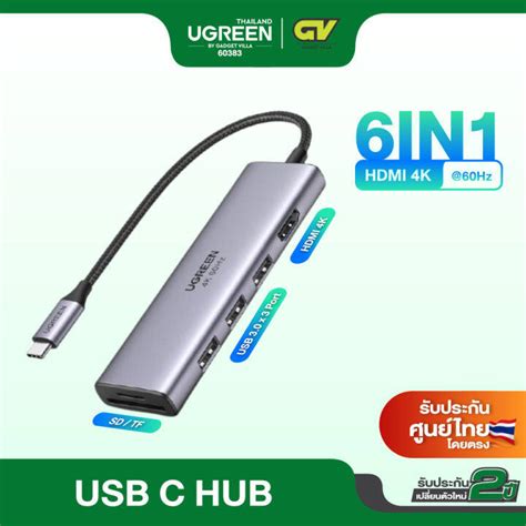 Usb Hub Type C In Hdmi K Hz Usb X Tf Sd Card Lazada Co Th