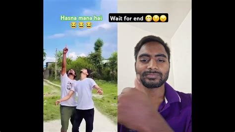 हंसना मना है Viralvideo Shortvideo Youtube