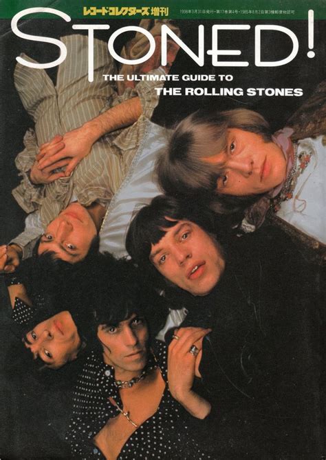 Anamon Second Hand Bookshop Rolling Stones Rolling Stones Poster