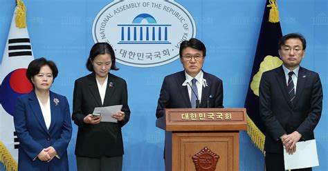 조국혁신당 일본 라인야후 사태 관련 기자회견