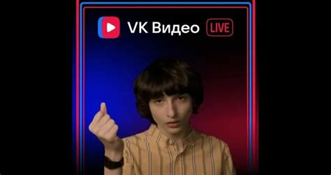 Vk Видео Live Watch Online In Yandex Video Search