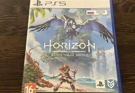 Horizon forbidden west ps5 диск | Festima.Ru - Мониторинг объявлений