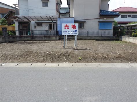 小山市駅南町六丁目 売地 御成約ありがとうございました！
