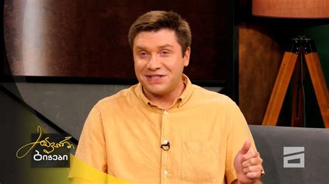 ბაჩო ქაჯაია მთავარი ბიჭების სტუმარი Youtube