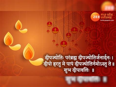 Happy Diwali Wishes Messages Images Facebook And Whatsapp Status Diwali