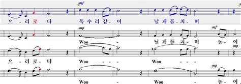 주 여호와를 앙망하는자 S Youtube