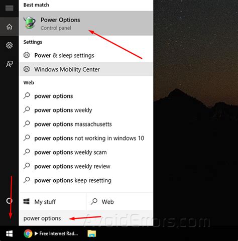 How To Turn On Or Off Fast Startup In Windows AvoidErrors