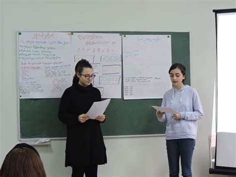 თბილისის N54 საჯარო სკოლის გუნდის “მწვანე მომავლის” წევრებმა