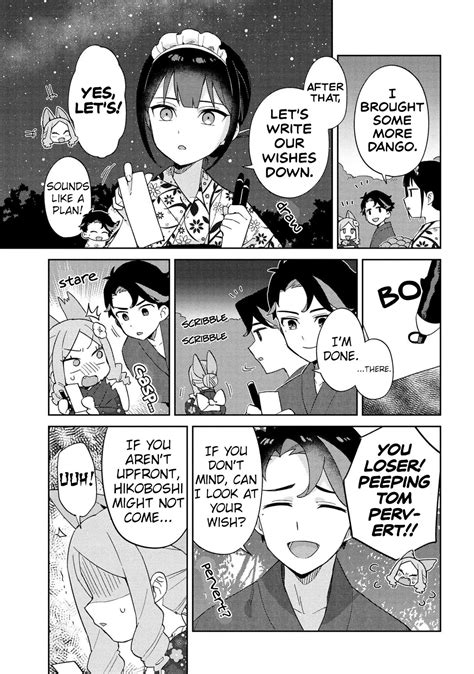 Read Marie Sama Wo Wakarasetai 16 Onimanga