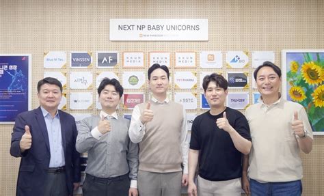 뉴패러다임인베스트먼트 베트남 전문 이커머스 스타트업 꾼미디어에 프리a 투자 전자신문