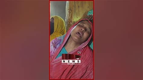 বাবার বাড়ি থেকে তৈরি করে আনা পিঠা শ্বাশুড়ির পছন্দ না হওয়ায় ক্ষোভে