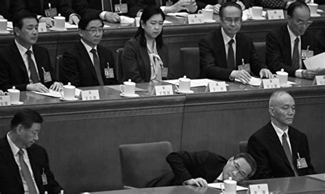 周曉輝：蔡奇出席會議的報導再現異常 官媒报导 習思想 兩個確立 大紀元