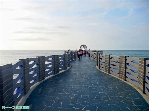 北海岸景點 芝蘭公園海上觀景平台～三芝淺水灣新亮點，浪漫戒指與海相擁 阿一一之食意旅遊